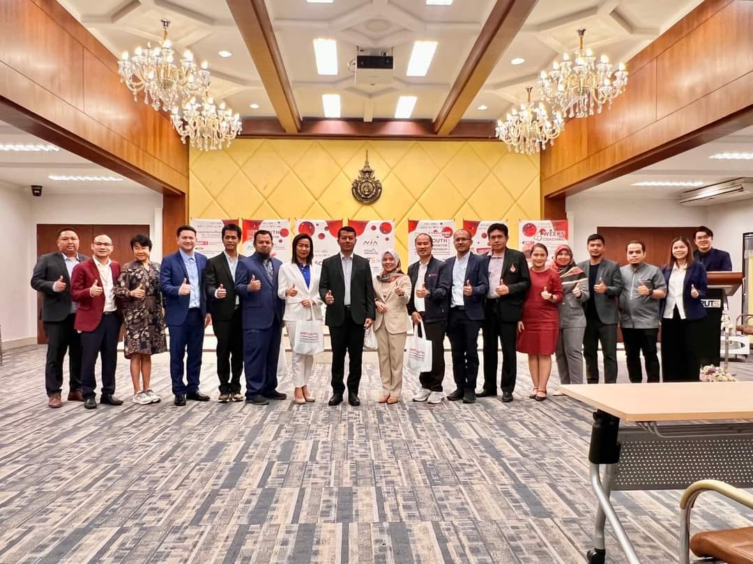 RUTS | IMTT - สำนักการจัดการนวัตกรรมและถ่ายทอดเทคโนโลยี